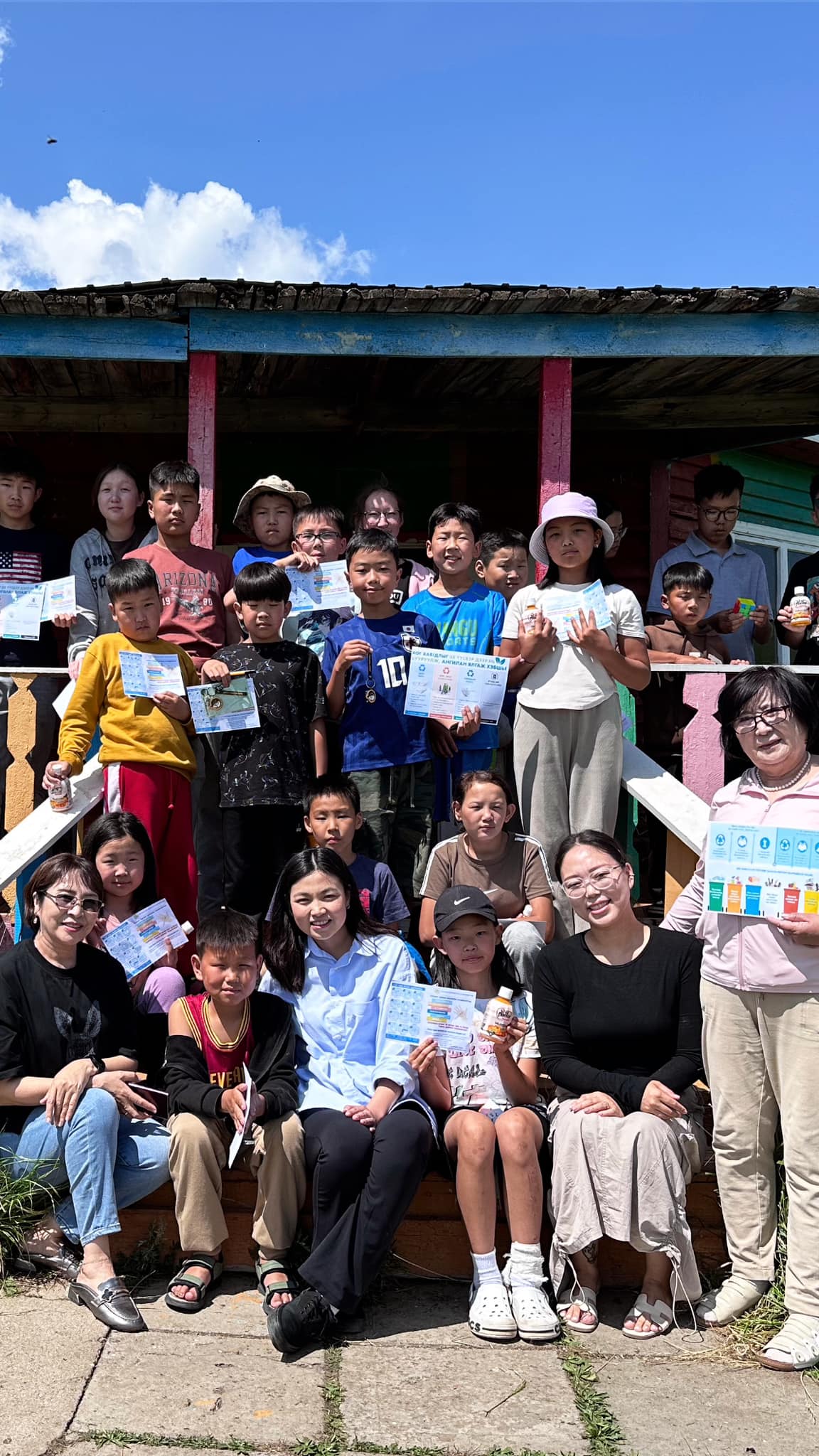 БАГАНУУР ЭРҮҮЛ МЭНДИЙН ТӨВ Багануур Эрүүл Мэндийн Төв