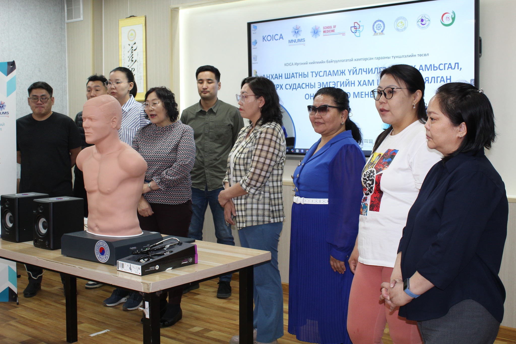 АНХАН ШАТНЫ ЭРҮҮЛ МЭНДИЙН ЭМЧ МЭРГЭЖИЛТНҮҮДИЙГ ЧАДАВХЖУУЛАХ СУРГАЛТ БОЛЛОО Багануур Эрүүл