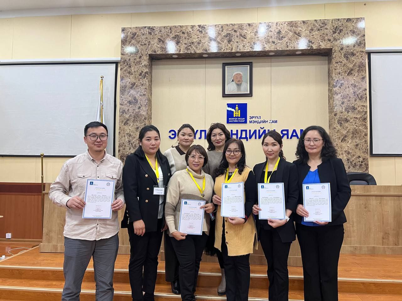 Багануур дүүргийн Эрүүл мэндийн төв нь “Эрүүл мэндийн үйлчилгээнд тавих шаардлага” MNS 7014:2023 ...